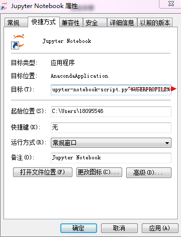 How to change the default path when matlab starts? - Programmer Sought