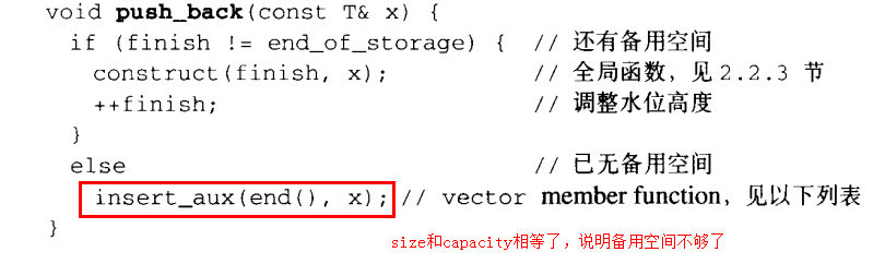 vector的size和capacity有什么区别？怎么使capacity值为0？_vertor capacity等于0-CSDN博客