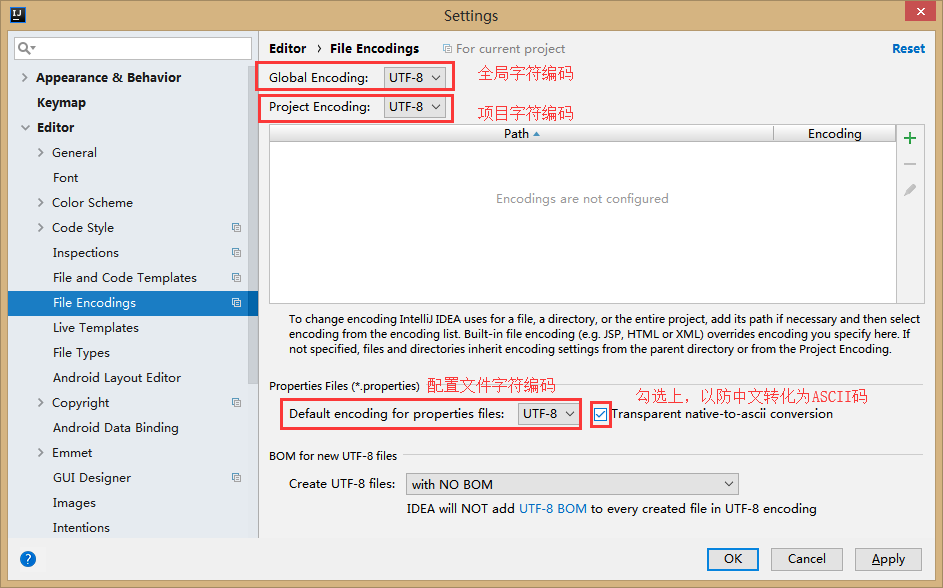 IDEA 最全设置(超详细)_idea设置-CSDN博客