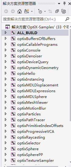 Optix SDK sample编译_英伟达optix怎么下载-CSDN博客