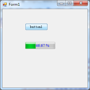 C# ProgressBar 进度条控件_c# progressbar-CSDN博客