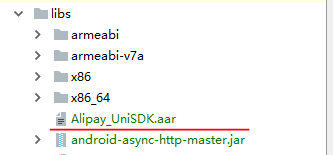 支付宝刷脸预授权_apimanager.getinstance().getpaymentapi()-CSDN博客