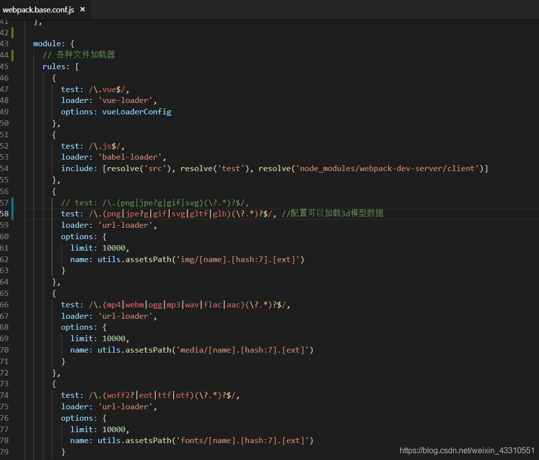 Webpack配置loader加载器,加载3d模型数据webpack Glbloader Csdn博客