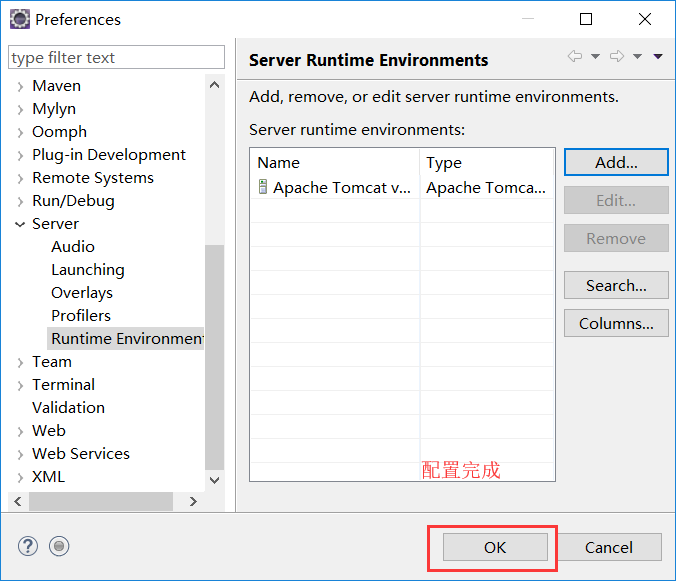 eclipse配置Tomcat9_eclipse tomcat9-CSDN博客