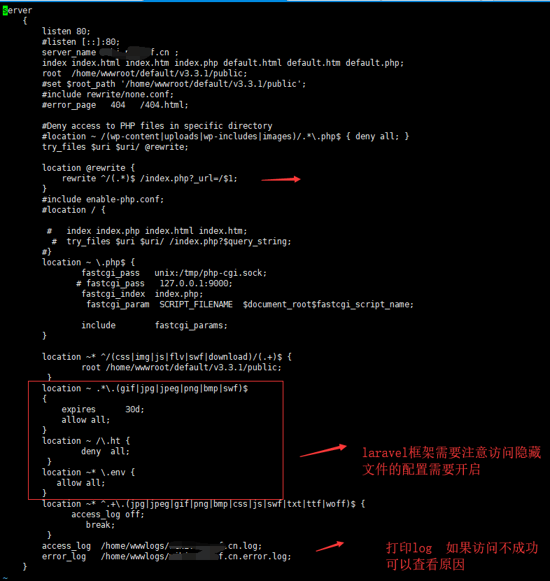 lnmp 一键安装包_lnmp一键安装包-CSDN博客