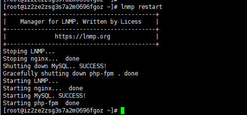 lnmp 一键安装包_lnmp一键安装包-CSDN博客