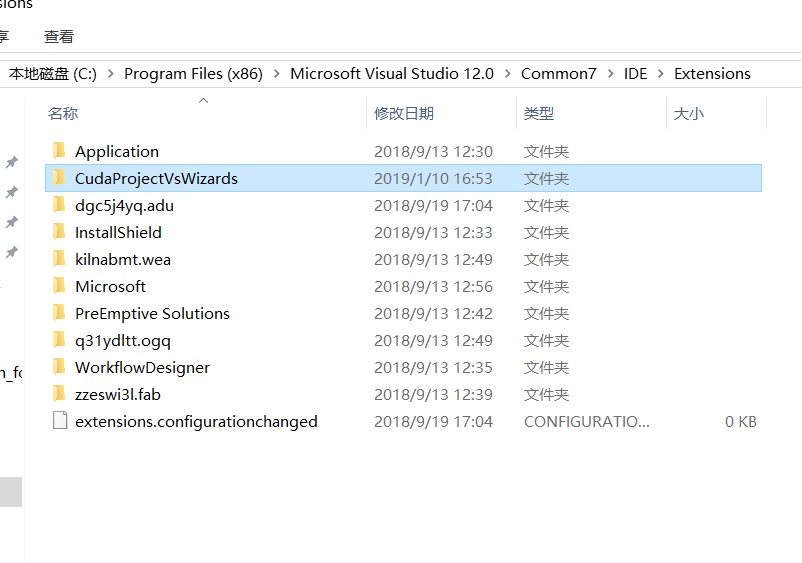 配置win10+vs2013+cuda8.0环境，解决cuda, vs兼容问题_cuda visual studio兼容-CSDN博客