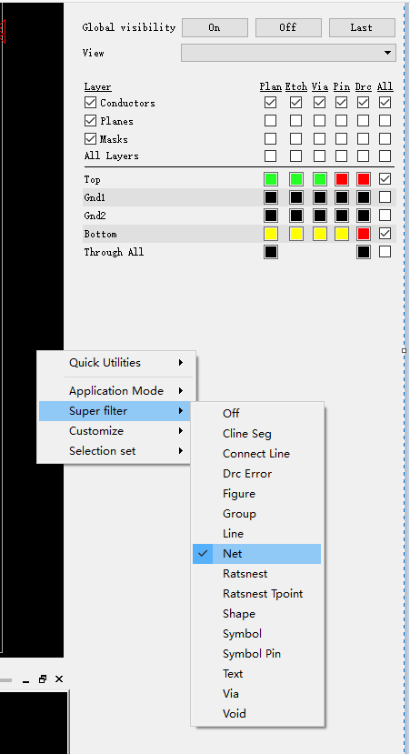 cadence软件选择网络功能_candence17.4原理图选中网络-CSDN博客