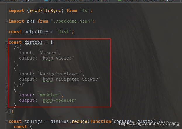 【bpmn Js 303】1、如何在web应用中使用bpmn Jsbuild Distrojs Csdn博客