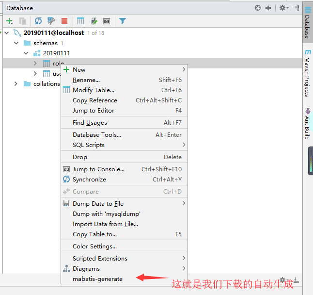 Springboot整合jpa（多对一，一对多）（mybatis自动生成）mybatis Jpa 多对多 Csdn博客