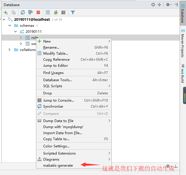 Springboot整合jpa(多对一,一对多)(mybatis自动生成)mybatis Jpa 多对多 Csdn博客