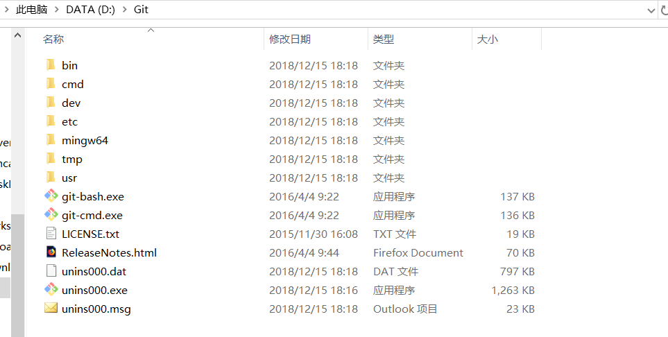 创建自己的git仓库，并与github绑定从 Git 存储库构建 Bind Csdn博客 1860