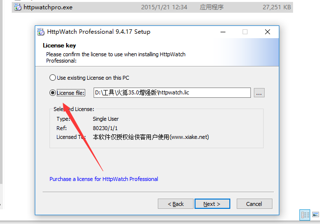 网站抓包神器HTTPWatch 安装教程 （HTTPWatch9.4 火狐35.0）_火狐35.0增强版-CSDN博客