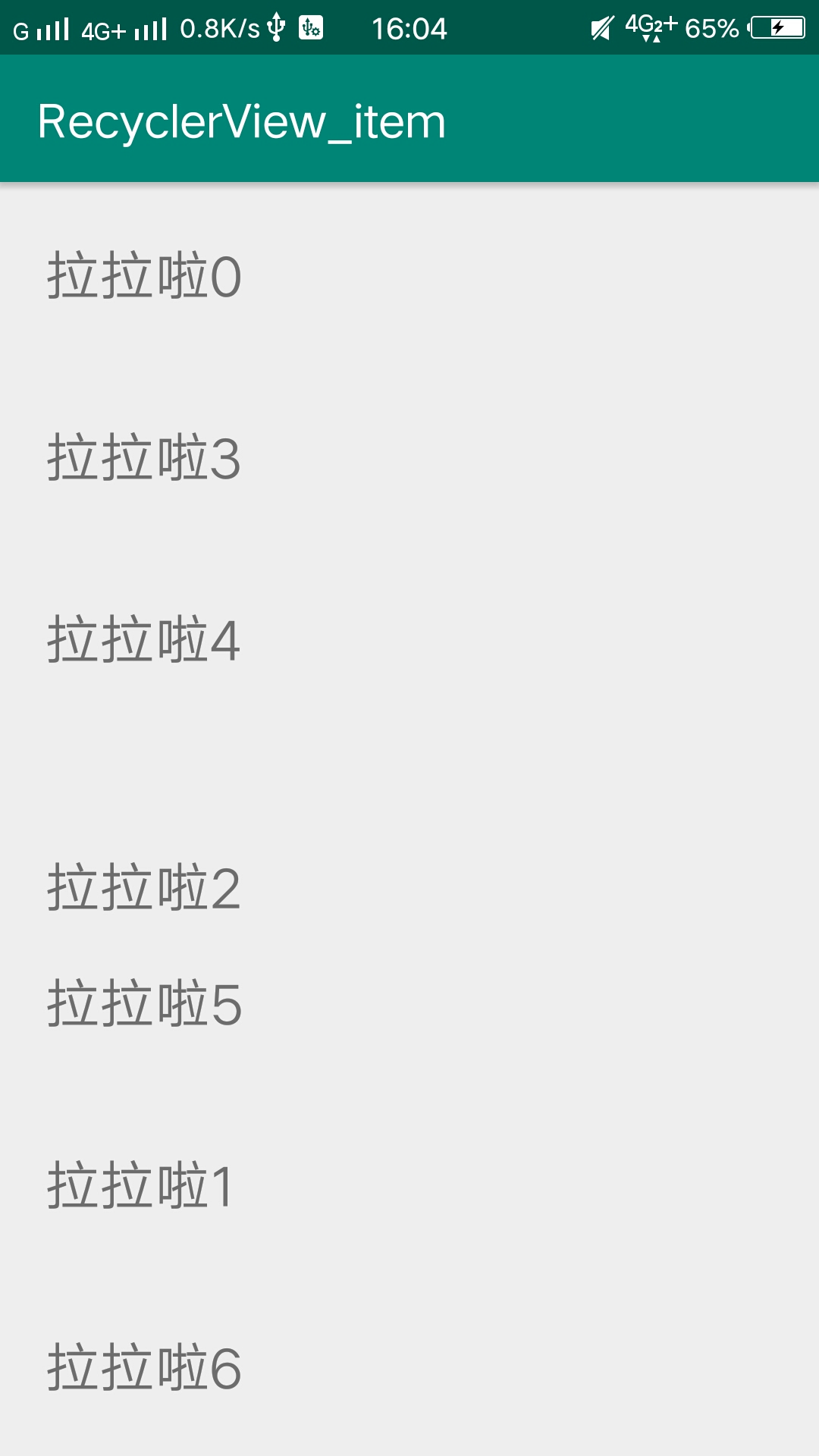 RecyclerView实现item移动效果(仅上下)_recyclerview移动效果-CSDN博客