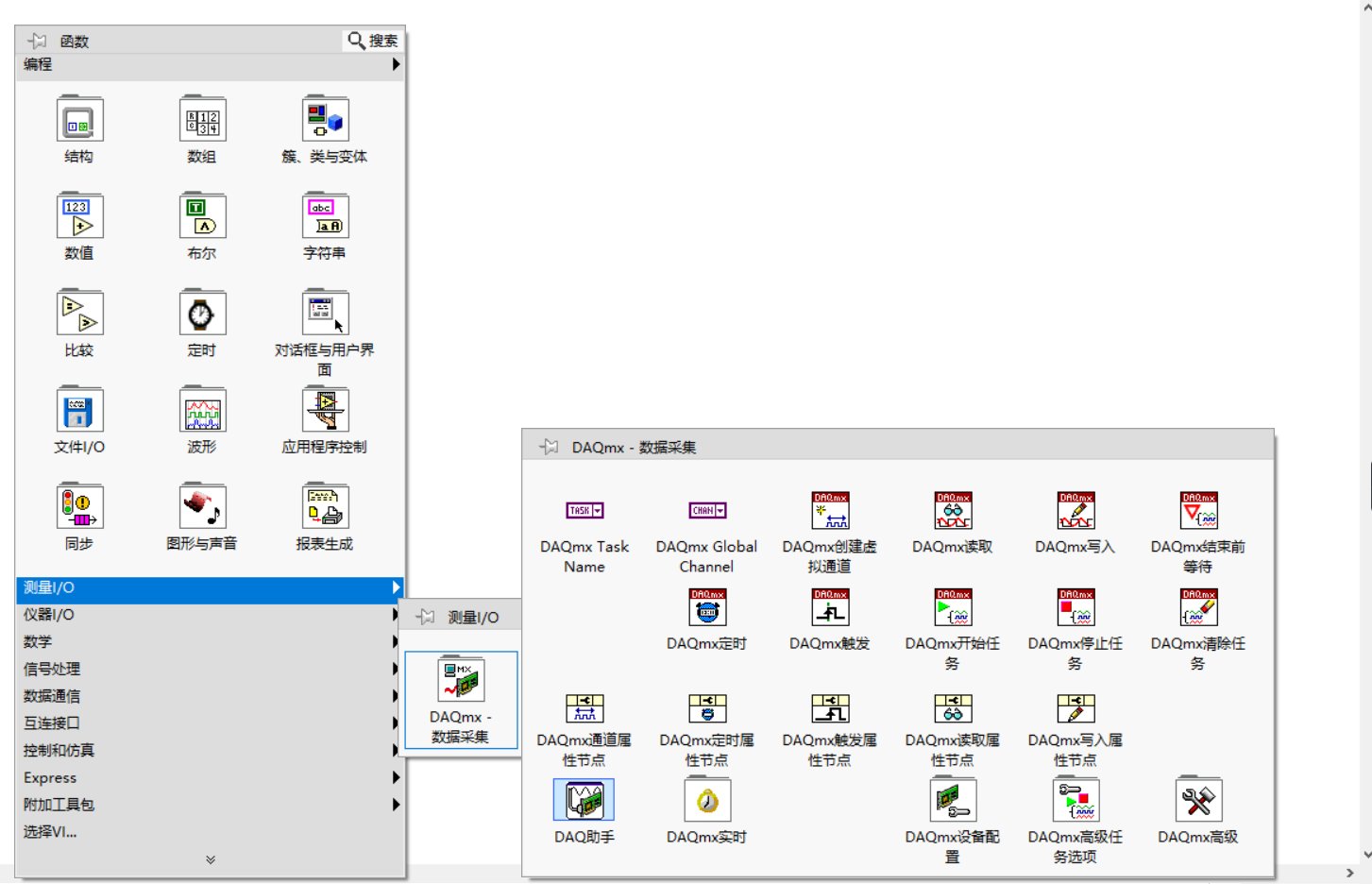 NI DAQ采集卡驱动安装、DAQexpress上位机使用、 LabVIEW测试程序编写-CSDN博客