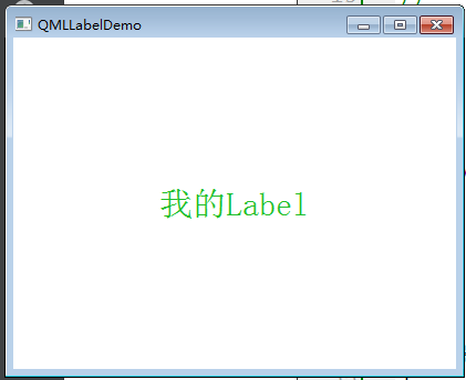 Qt文档阅读笔记-Label QML Type官方解析及实例_qml 自定义 label-CSDN博客