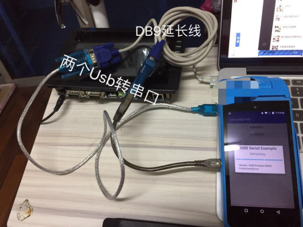 Android 通过USB与PLC设备通信(USB转串口)_手机和plc串口-CSDN博客