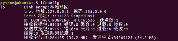 连接github，出现问题can't login Unknown host: api.github.com域名解析暂时失败_cannot resolve com.github.ndeet ...