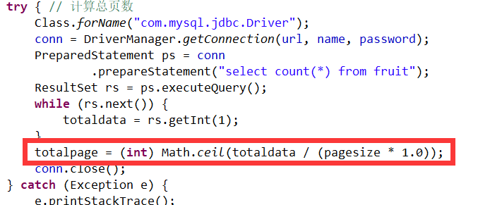 Math.round()，Math.ceil()，Math.floor()的区别_math.ceil math.ran-CSDN博客