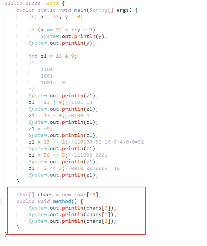 avoid getfield opcode（避免使用getfiled操作码）-CSDN博客