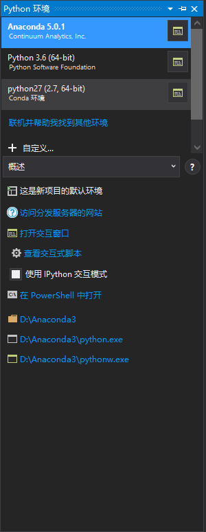 vs2017 ESRGAN（Enhanced SRGAN）的PyTorch实现_esrgan 设计与实现-CSDN博客