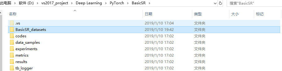 vs2017 ESRGAN（Enhanced SRGAN）的PyTorch实现_esrgan 设计与实现-CSDN博客