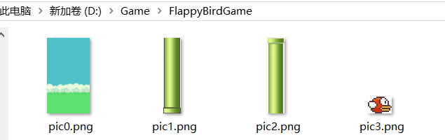Java游戏开发——flappy bird_flappy bird项目开发书-CSDN博客