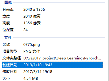vs2017 ESRGAN（Enhanced SRGAN）的PyTorch实现_esrgan 设计与实现-CSDN博客