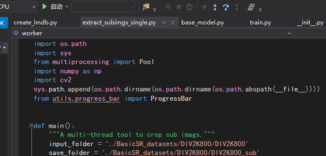 vs2017 ESRGAN（Enhanced SRGAN）的PyTorch实现_esrgan 设计与实现-CSDN博客