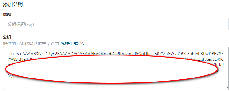 IDEA在clone的时候提示Permission denied (publickey). fatal: Could not read from remote repository._idea ...