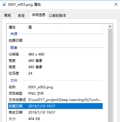 vs2017 ESRGAN（Enhanced SRGAN）的PyTorch实现_esrgan 设计与实现-CSDN博客