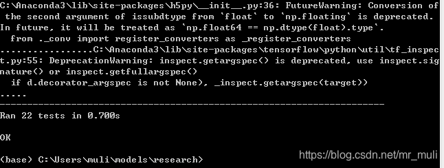 解决问题 Export 不是内部或外部命令 和 Modulenotfounderror No Module Named Object