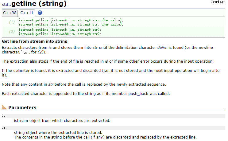 一手资料详解C++中的getline函数-CSDN博客