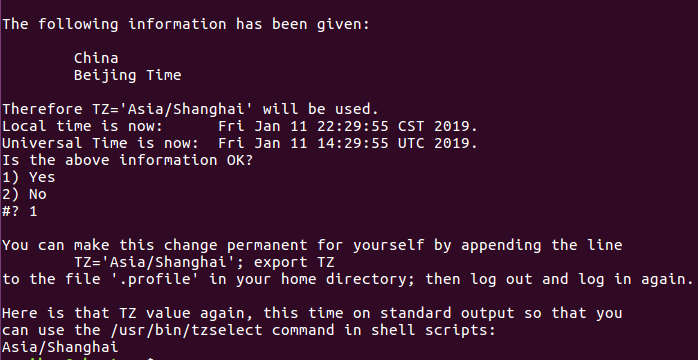 Linux下更改时间显示的时区_linux时间pst是什么意思-CSDN博客