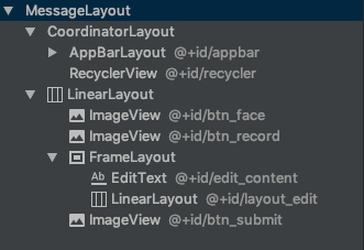 解决：(聊天布局)点击底部EditText 弹出软键盘遮挡住上方RecyclerView的内容，实现软键盘将RecyclerView上移效果_recycleview edittext 软键盘 ...