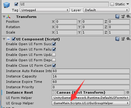 GameFramework篇：新项目搭建GF框架需知_gf俱乐部内部框架-CSDN博客