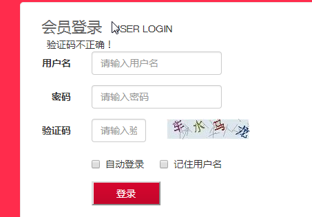 UnityWebGL exception capture error prompt An exception has occurred, but exception handling has ...