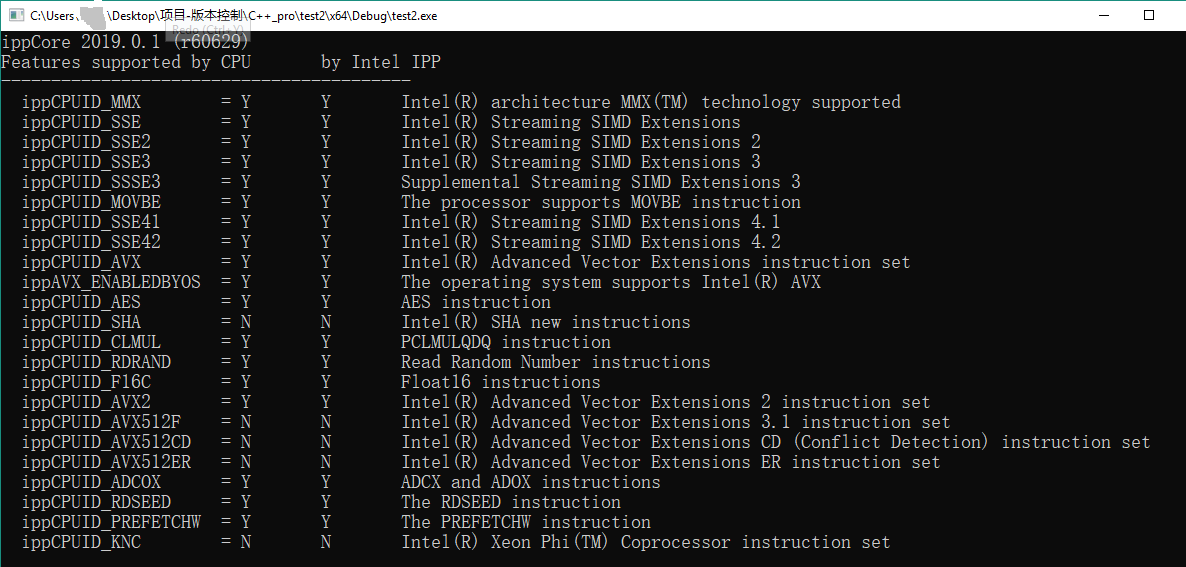 Intel IPP安装和安装测试_intel+ipp库-CSDN博客