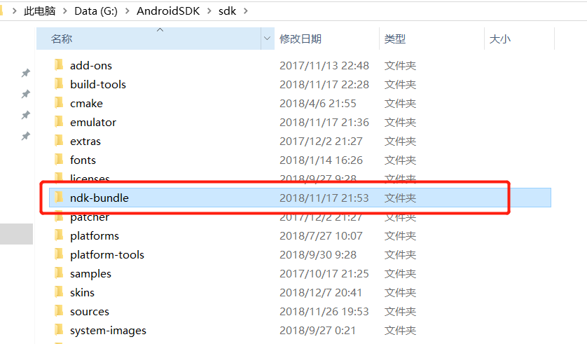 问题：No toolchains found in the NDK toolchains folder for ABI with prefix解决方法-CSDN博客