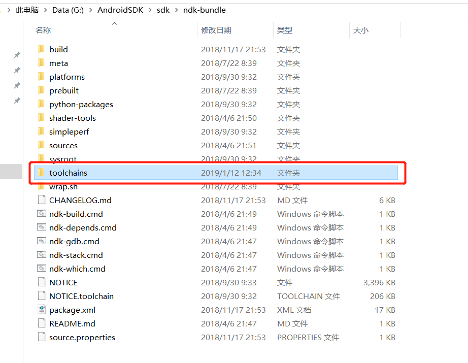 问题：No toolchains found in the NDK toolchains folder for ABI with prefix解决方法-CSDN博客