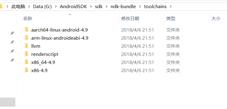 问题：No toolchains found in the NDK toolchains folder for ABI with prefix解决方法-CSDN博客