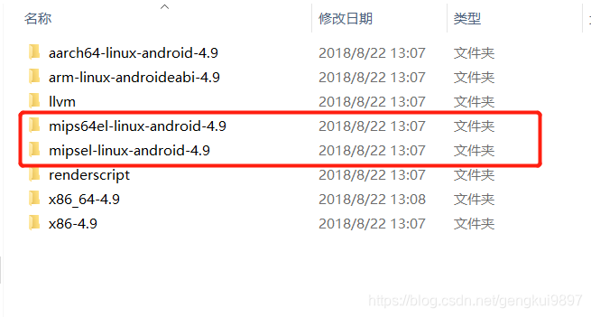 问题:no Toolchains Found In The Ndk Toolchains Folder For Abi With Prefix解决方法 Csdn博客