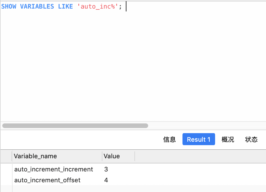 Mysql如何设置自动增长id列 Nevergiveupu的博客 Csdn博客 Mysql 新增id列