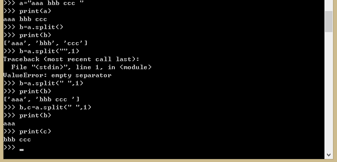 función strip () y función split () en python - programador clic