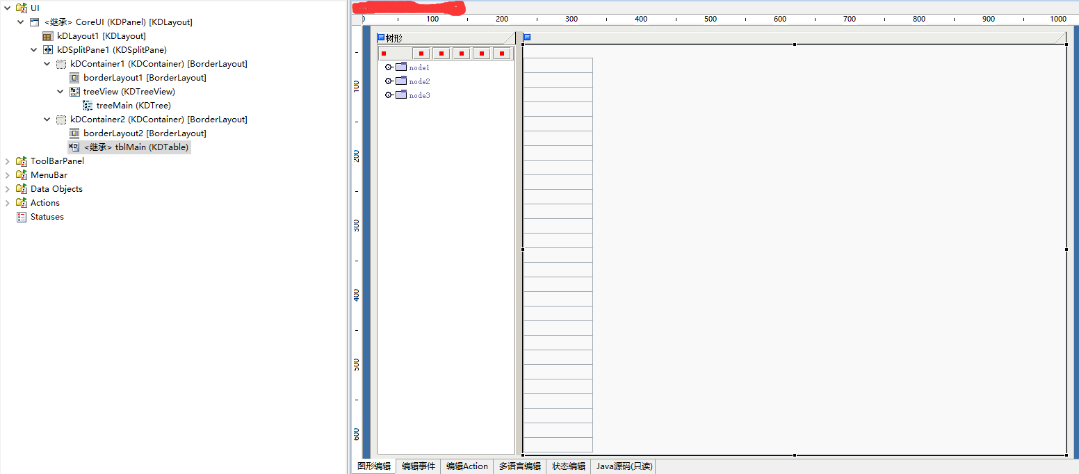 EAS BOS 左树右表实现_eas 左树右表-CSDN博客