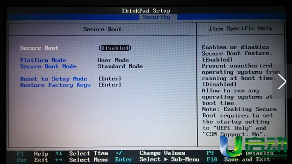 计算机原理-UEFI与Legacy CSM和Secure Boot_csm和legacy的区别-CSDN博客