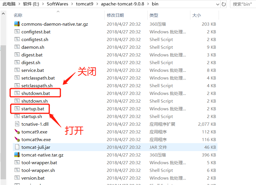 在IntelliJ IDEA 2018上配置Tomcat并运行第一个JavaWeb项目_idea2018怎样运行javaweb文件-CSDN博客