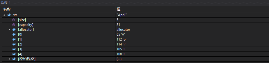 string中的 reserve()和 resize()_string resize-CSDN博客
