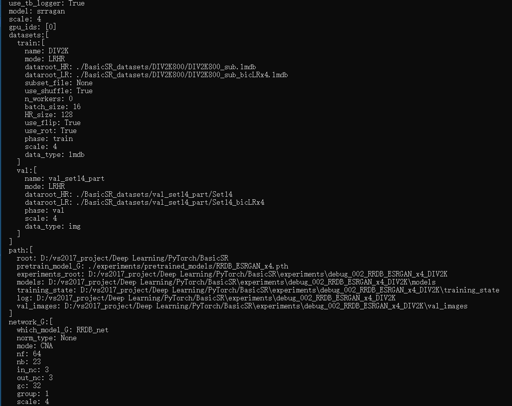 vs2017 ESRGAN（Enhanced SRGAN）的PyTorch实现_esrgan 设计与实现-CSDN博客