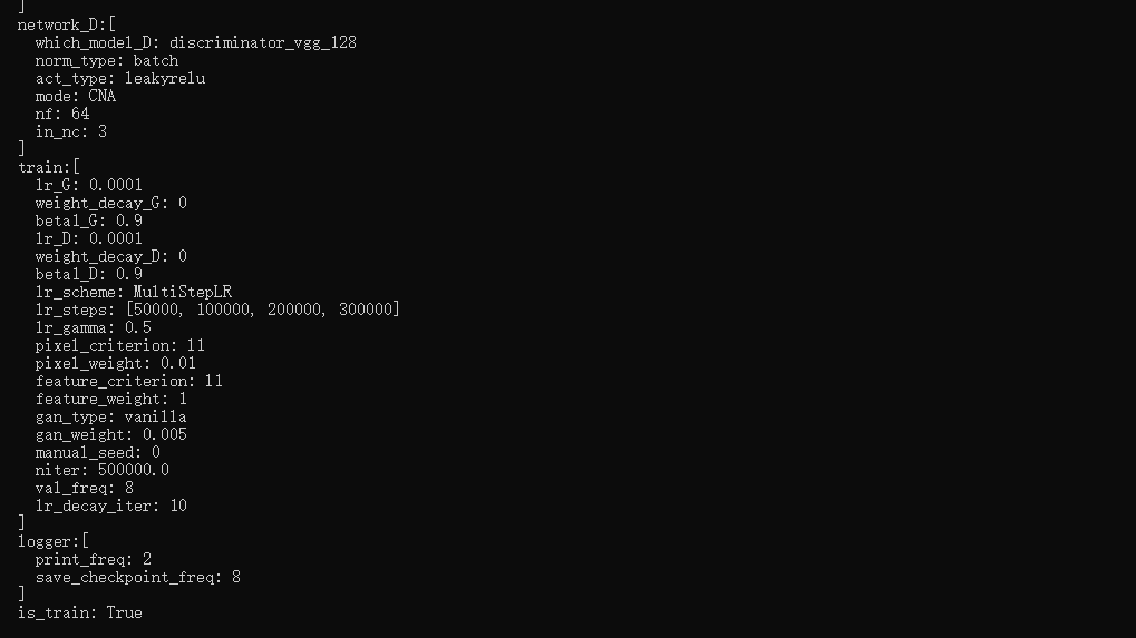 vs2017 ESRGAN（Enhanced SRGAN）的PyTorch实现_esrgan 设计与实现-CSDN博客